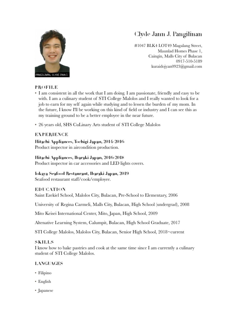 CJ Resume | PDF