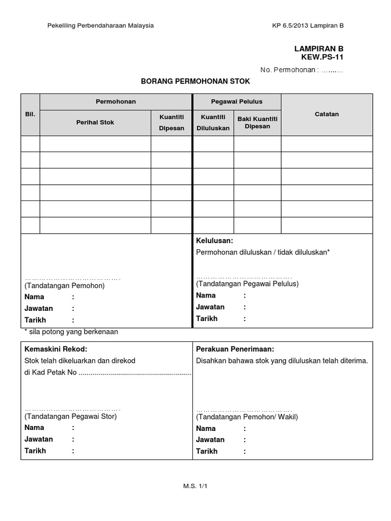 Lampiran 9 - Borang Permohonan Stok (KEW - ps-11) | PDF