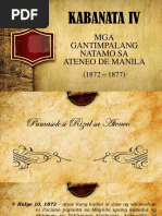 Pag-Aaral Ni Rizal Sa Ateneo | PDF