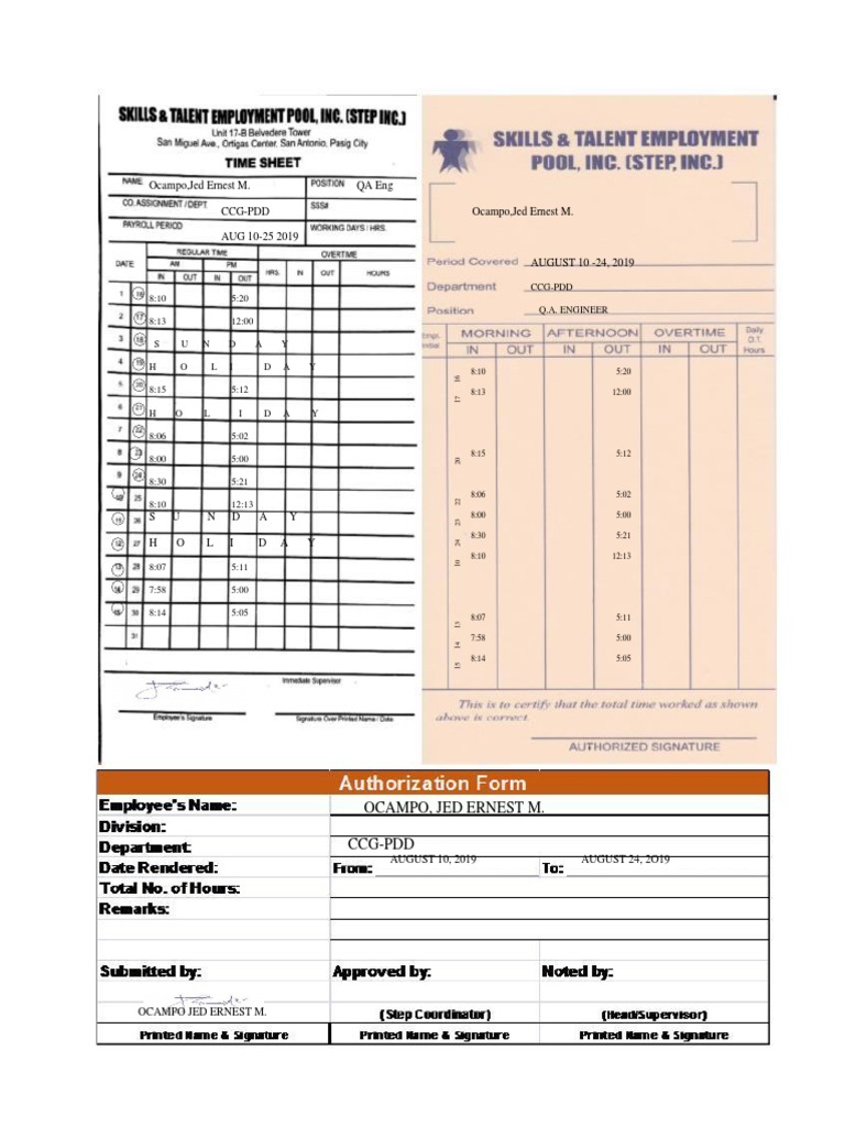 DTR 1 TEMPLATE | PDF | Quality | Quality Management