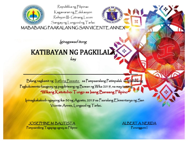 Certificate Bata | PDF