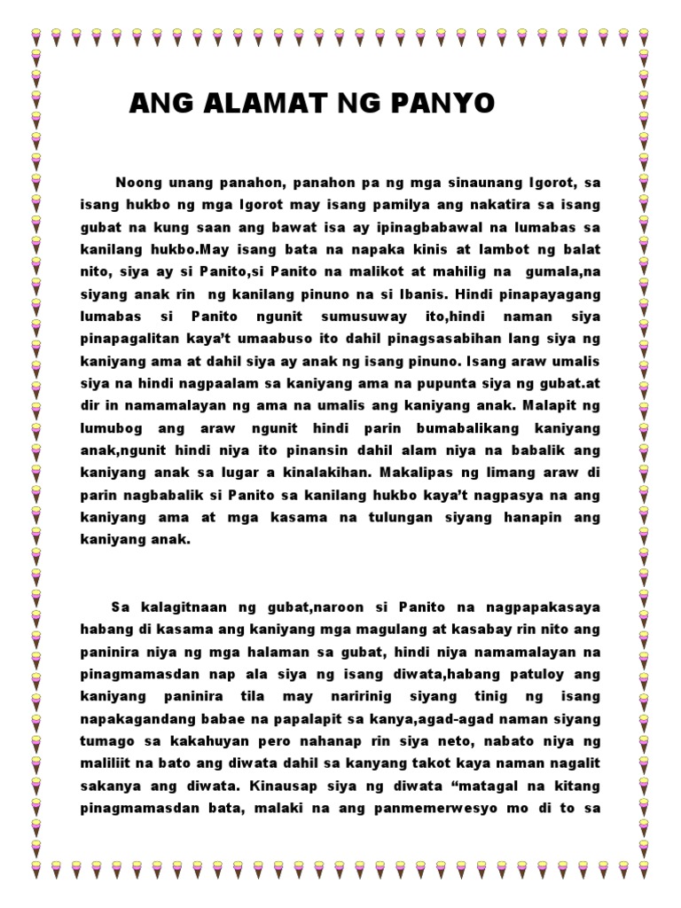 Ang Alamat NG Panyo | PDF