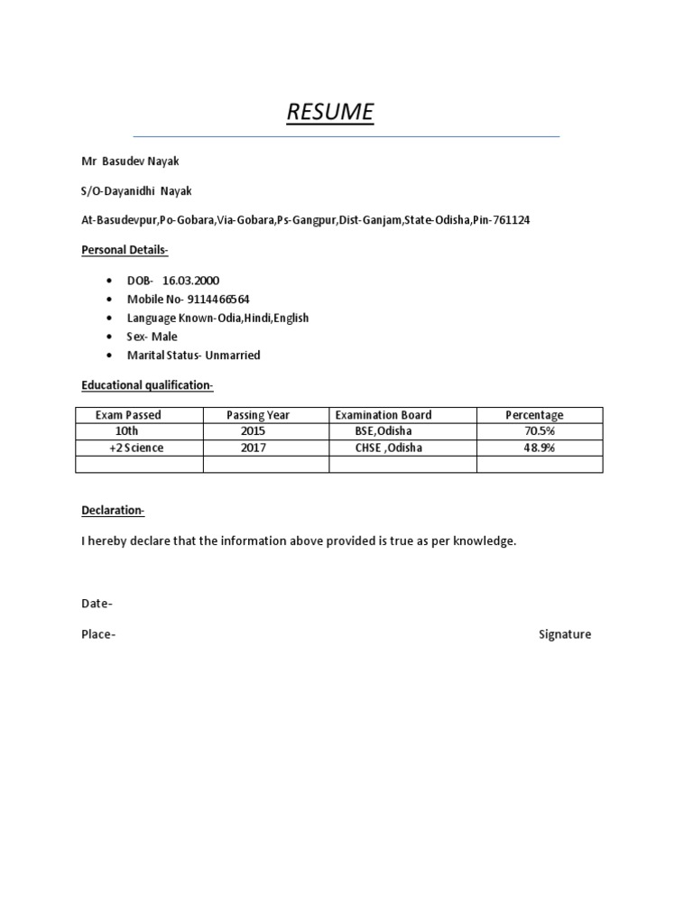 Basudev Resume | PDF