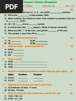 ICSE Class7 Integers Worksheet | PDF