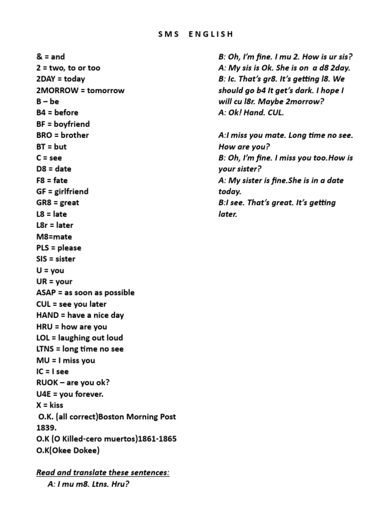 Sms Short Message System | PDF