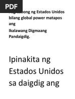 Guarded Globalization | PDF