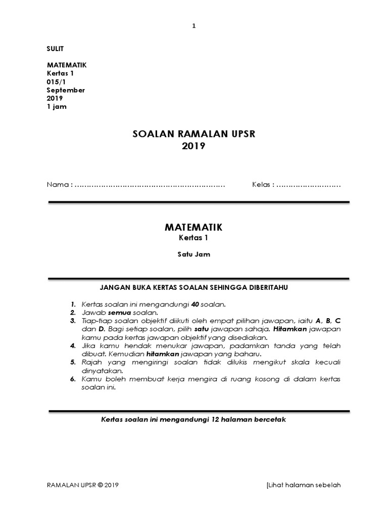Soalan Ramalan UPSR 2019 - MT T6 K1 | PDF