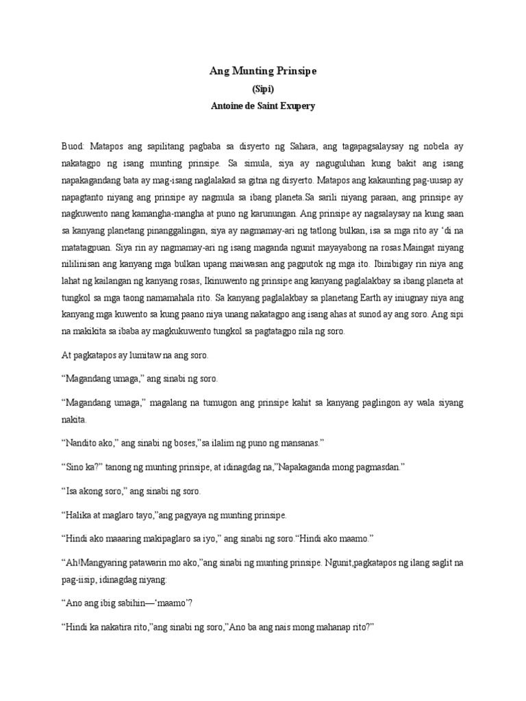 Ang Munting Prinsipe | PDF
