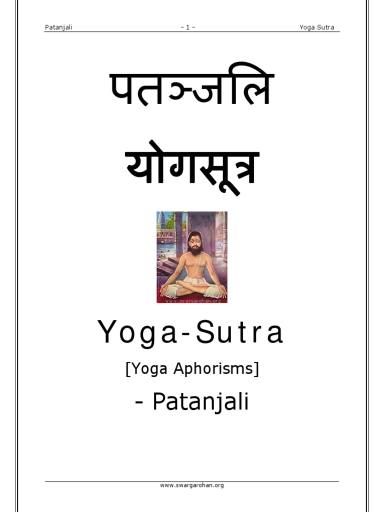 Patanjali Yoga Sutra Overview | PDF | Yoga | Patanjali