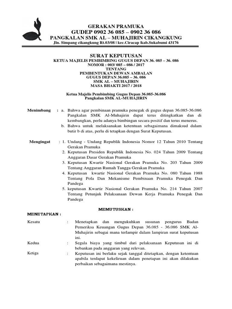 SK Pengurus Dewan Ambalan | PDF