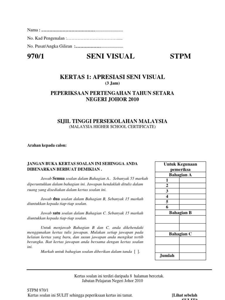 Seni Visual STPM Johor 2010 Kertas 1 An Tahun | PDF