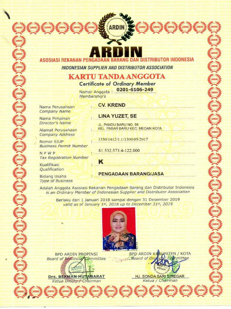 ARDIN | PDF