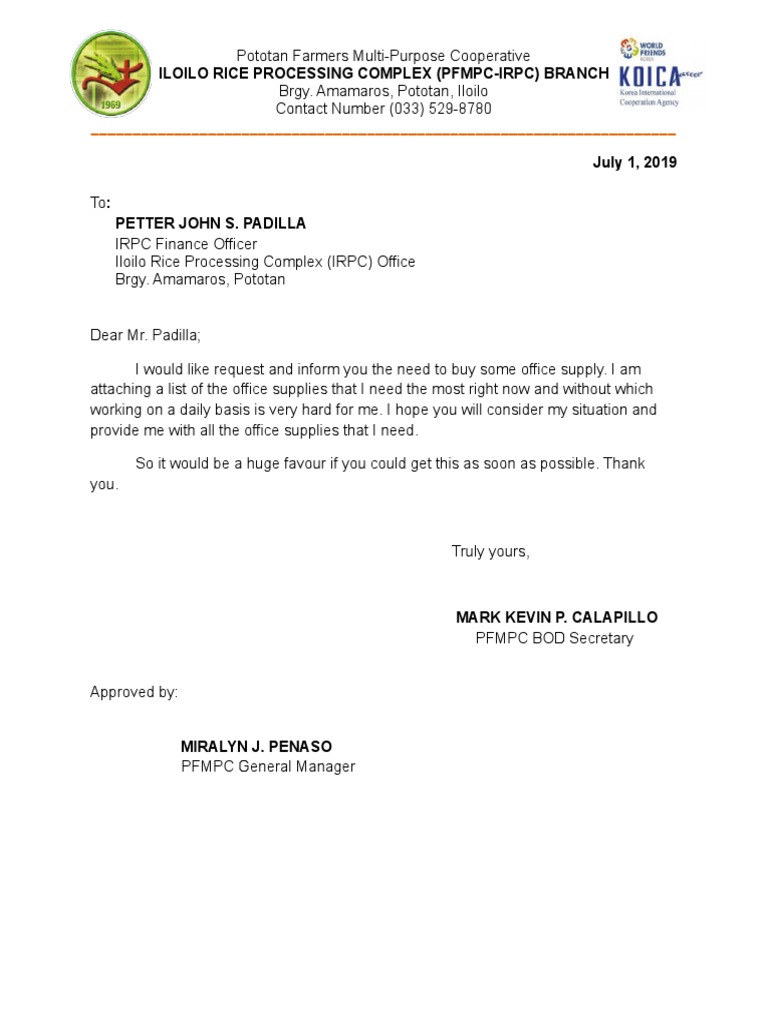 Supply Letter Request | PDF