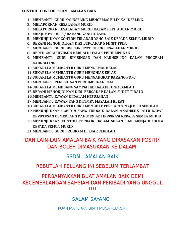 Contoh - Contoh SSDM | PDF