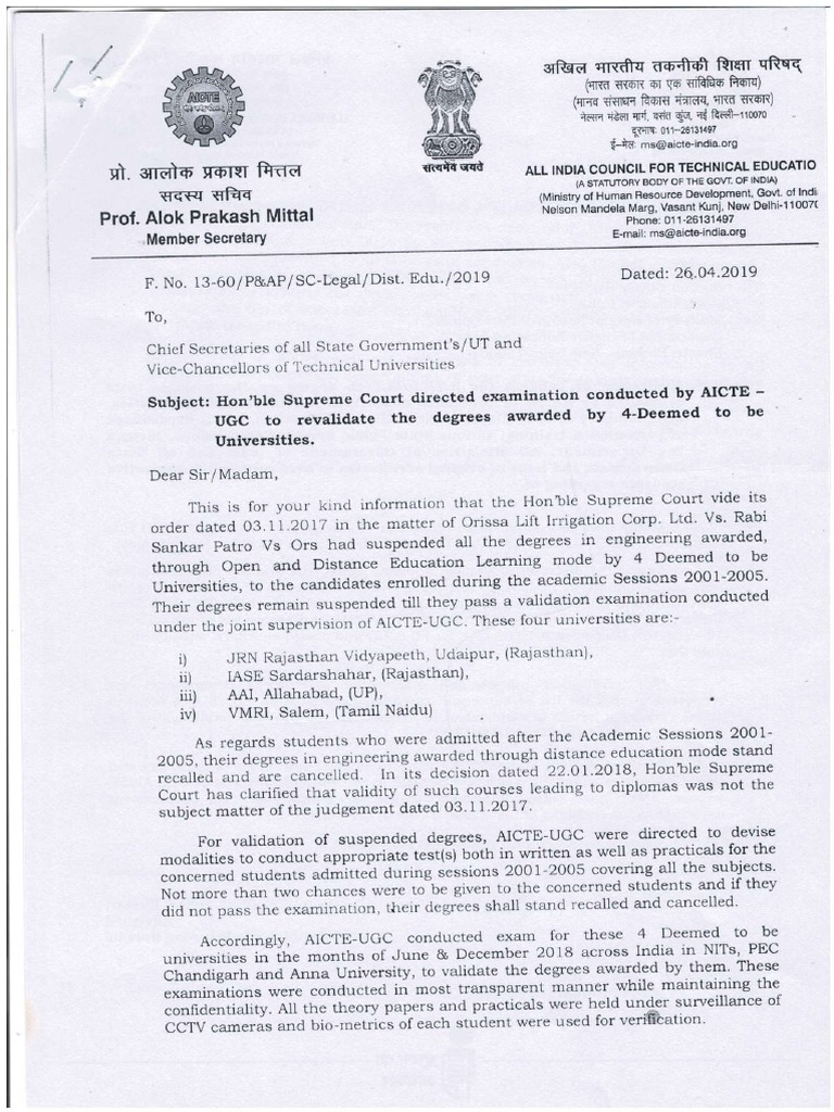 Notification On Deemed Examination Result Notice | PDF | Career And ...