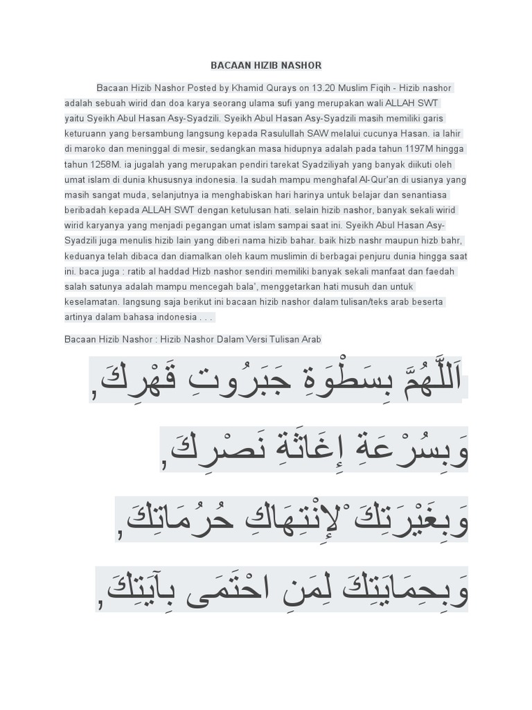 Bacaan Hizib Nashor | PDF