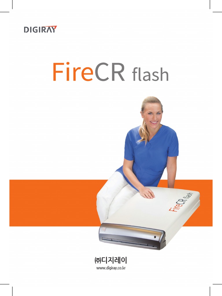 디지레이 병의원 FireCR-flash카다로그 | PDF