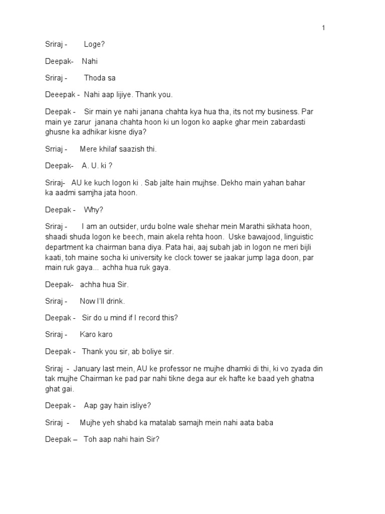 Hindi Scene Script | PDF