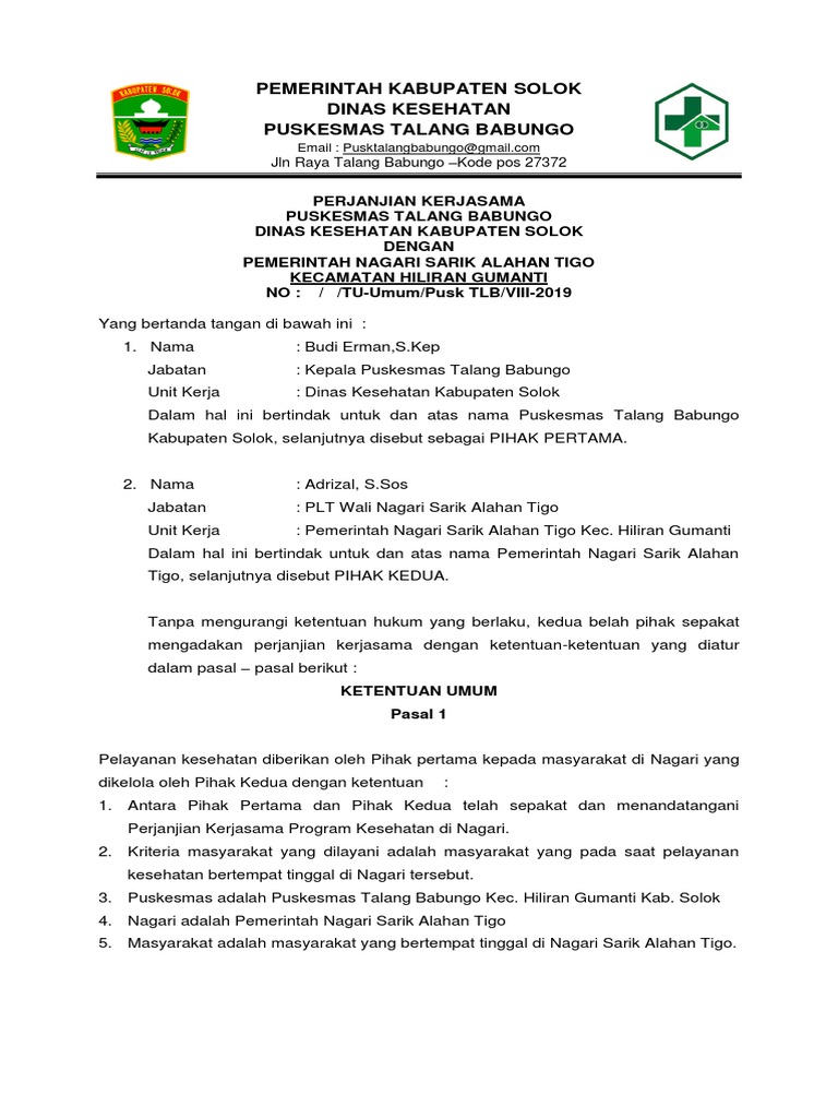 Mou Dengan NAGARI | PDF