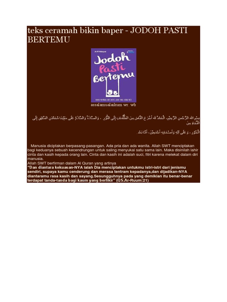 Teks Ceramah Bikin Baper | PDF