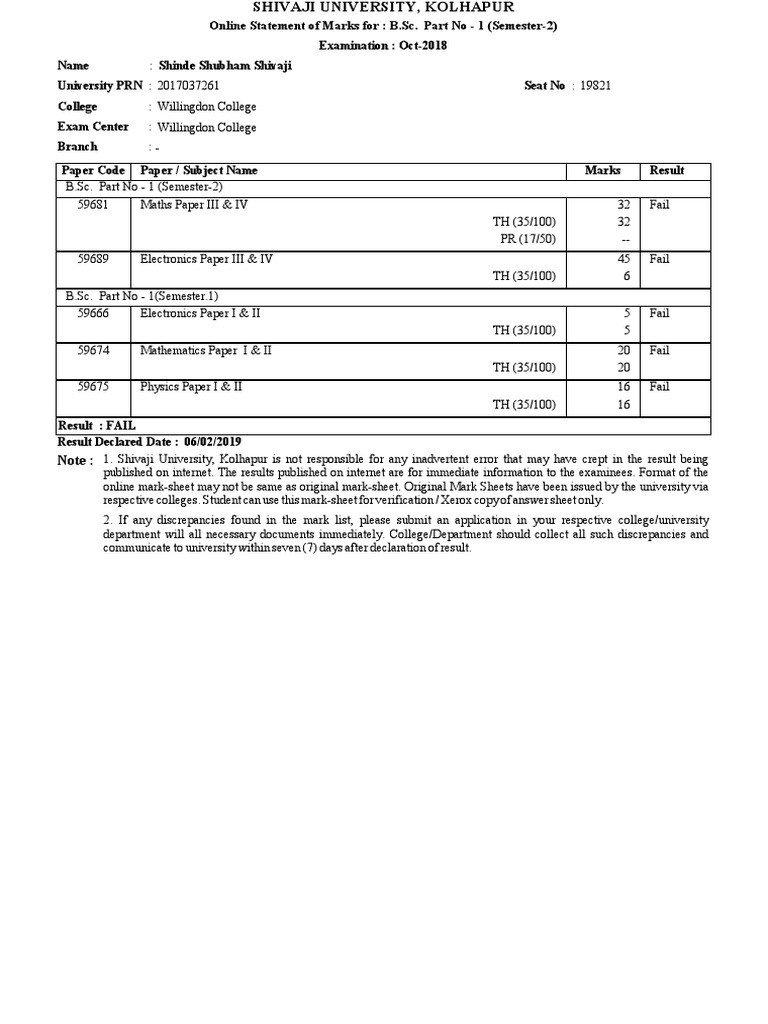 Online Statement of Marks | PDF