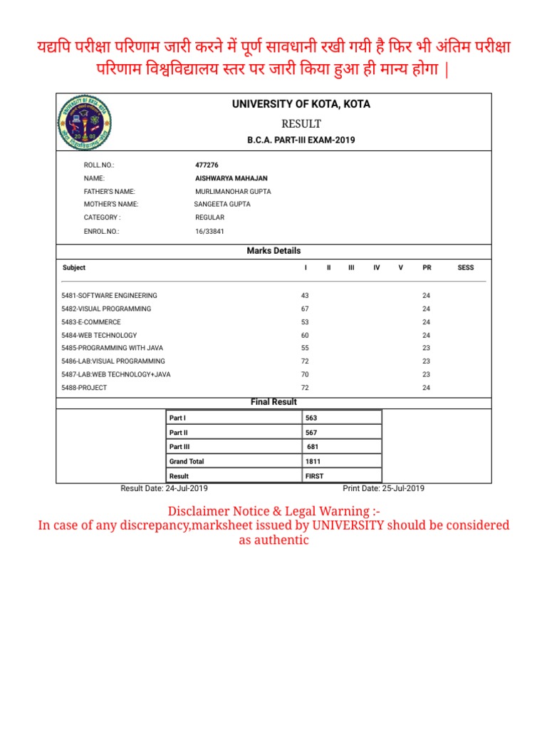 Kota University BCA Part-III Result | PDF