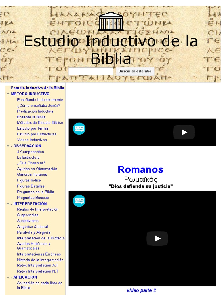 Resumen del contenido y propósito del libro de Romanos | PDF | Pablo el ...
