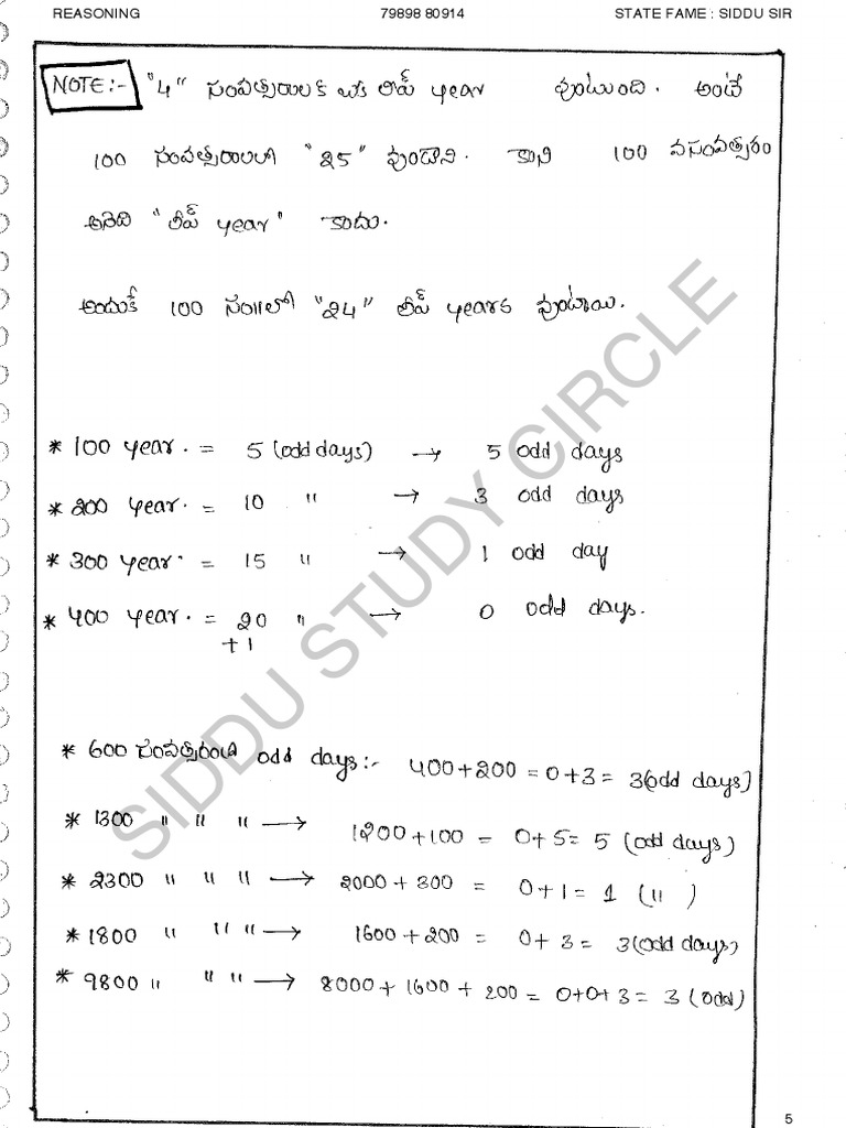 Reasoning Book | PDF