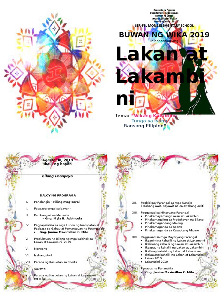 Lakan at Lakambini 2019 | PDF