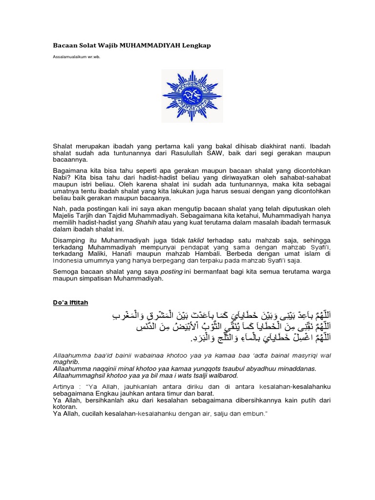 Bacaan Solat Wajib MUHAMMADIYAH Lengkap | PDF