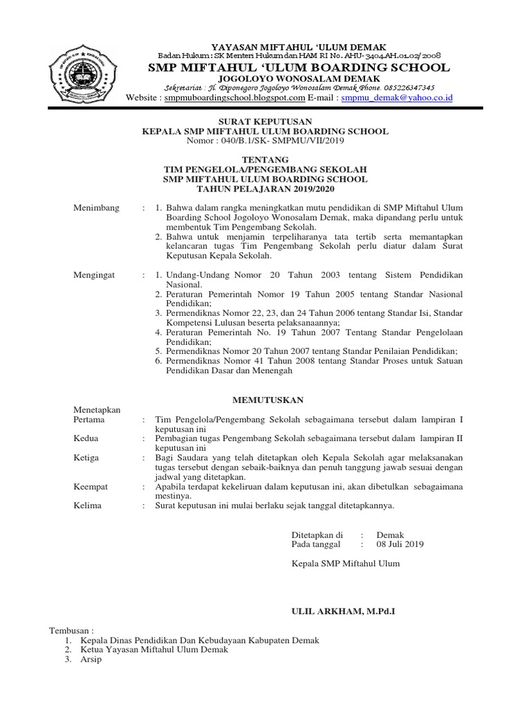 SK Tim Pengembang Sekolah | PDF