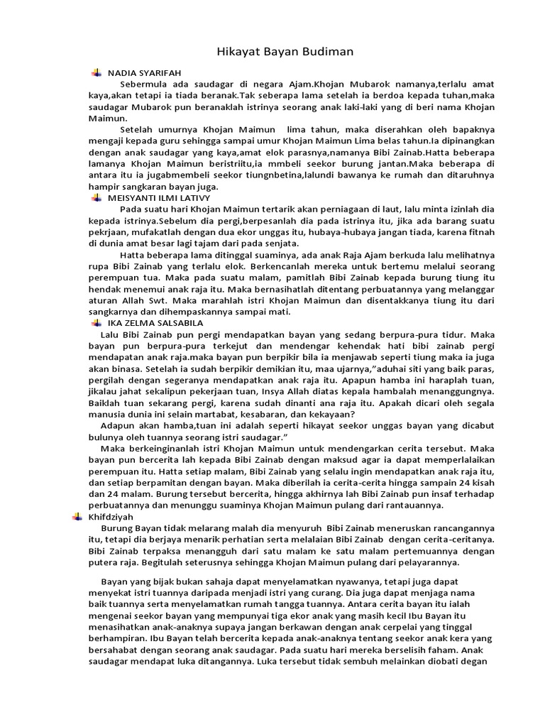 Hikayat Bayan Budiman PDF | PDF