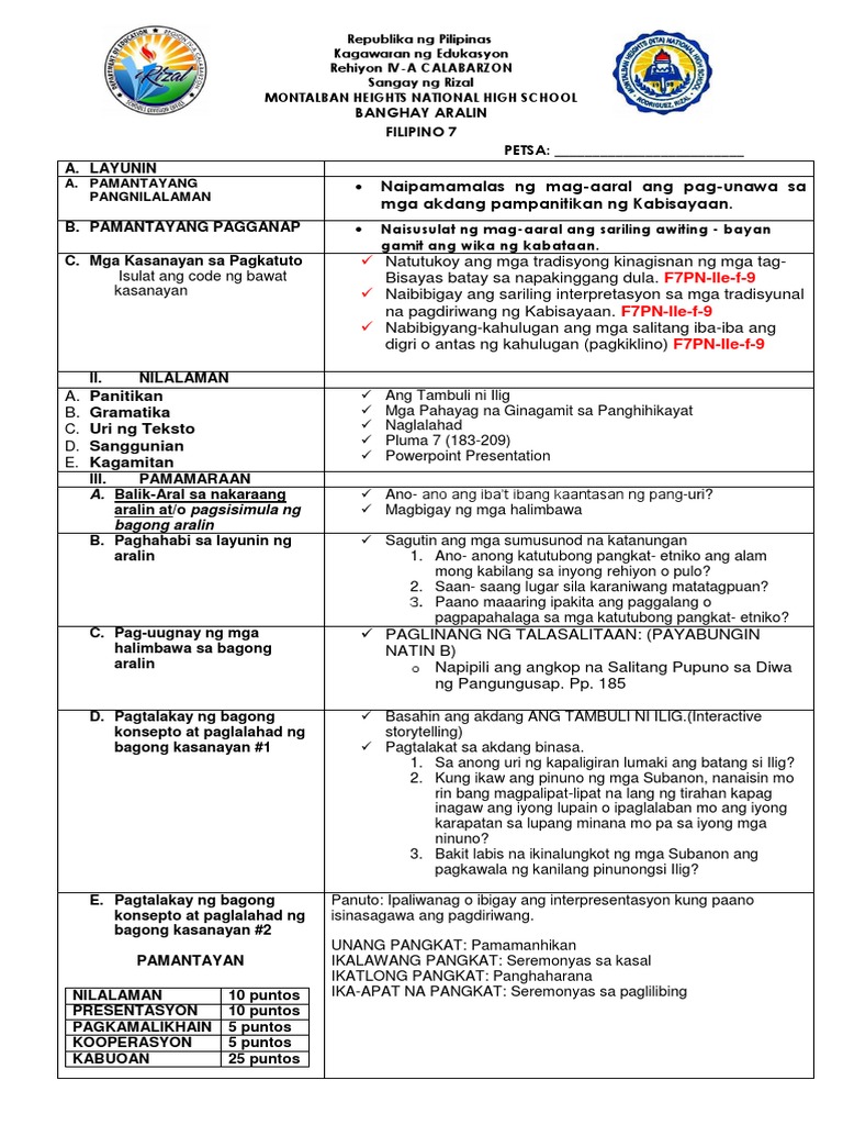 Ang Tambuli Ni Ilig | PDF