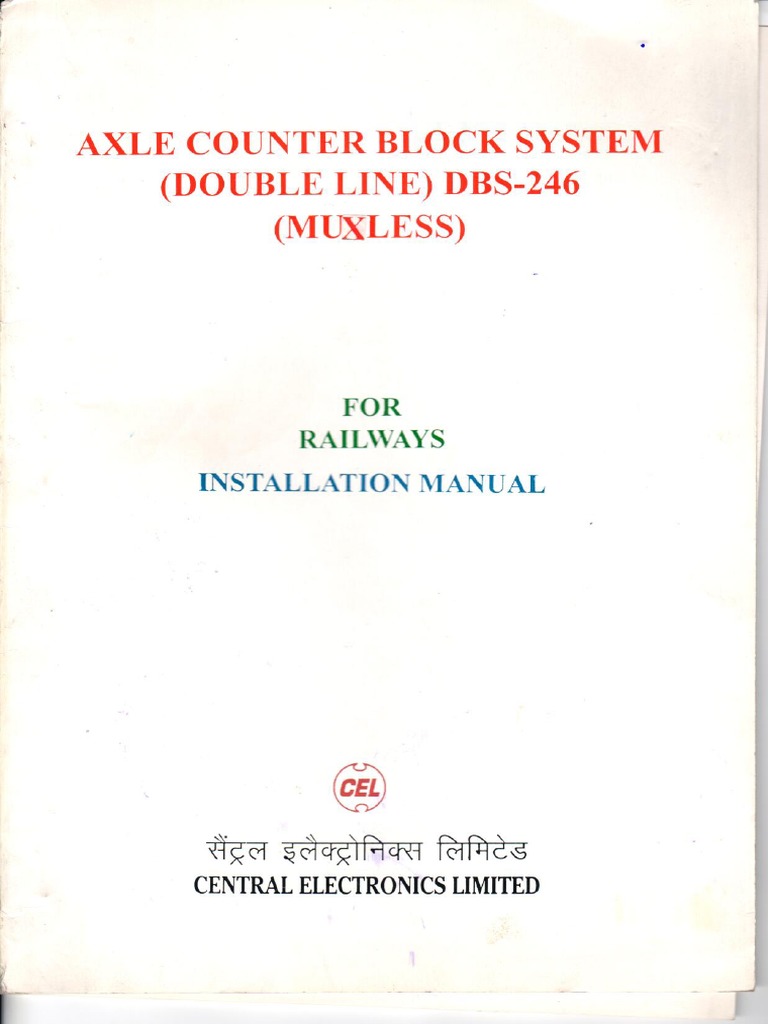 Interblock System Double Line | PDF