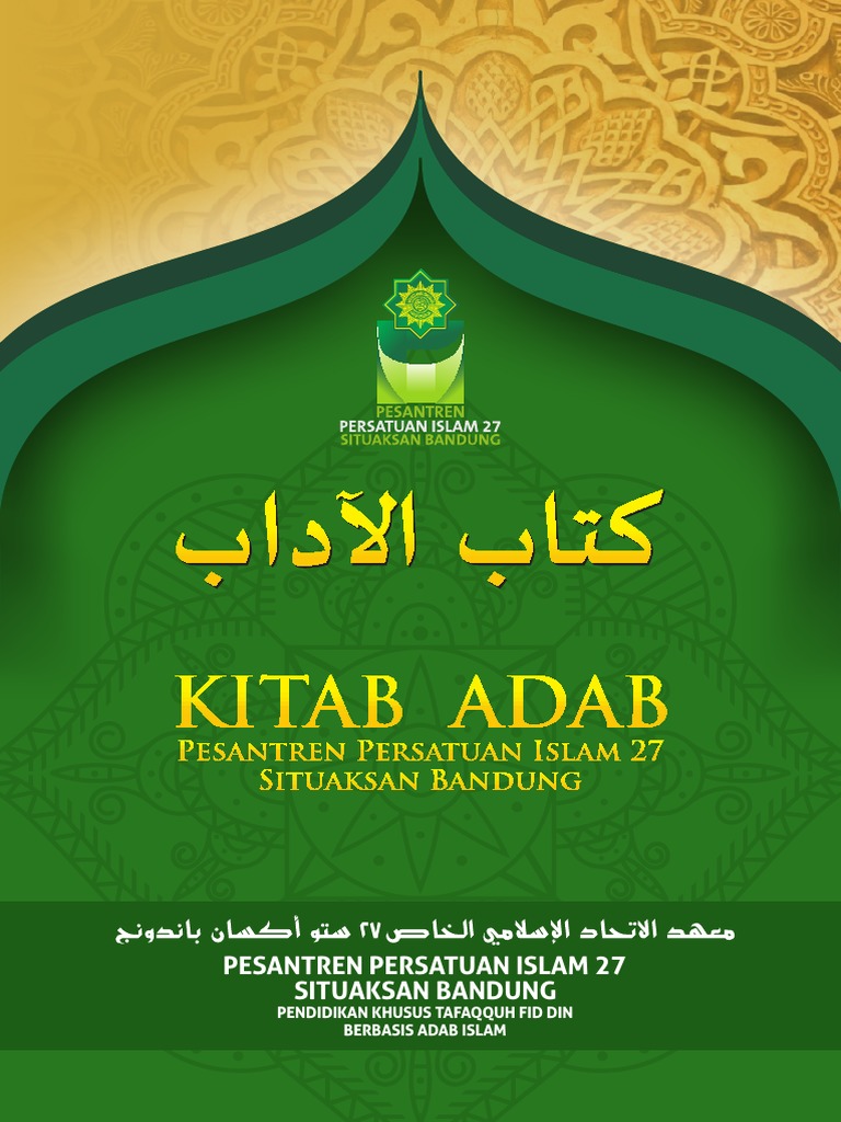 Kitab Adab Final | PDF