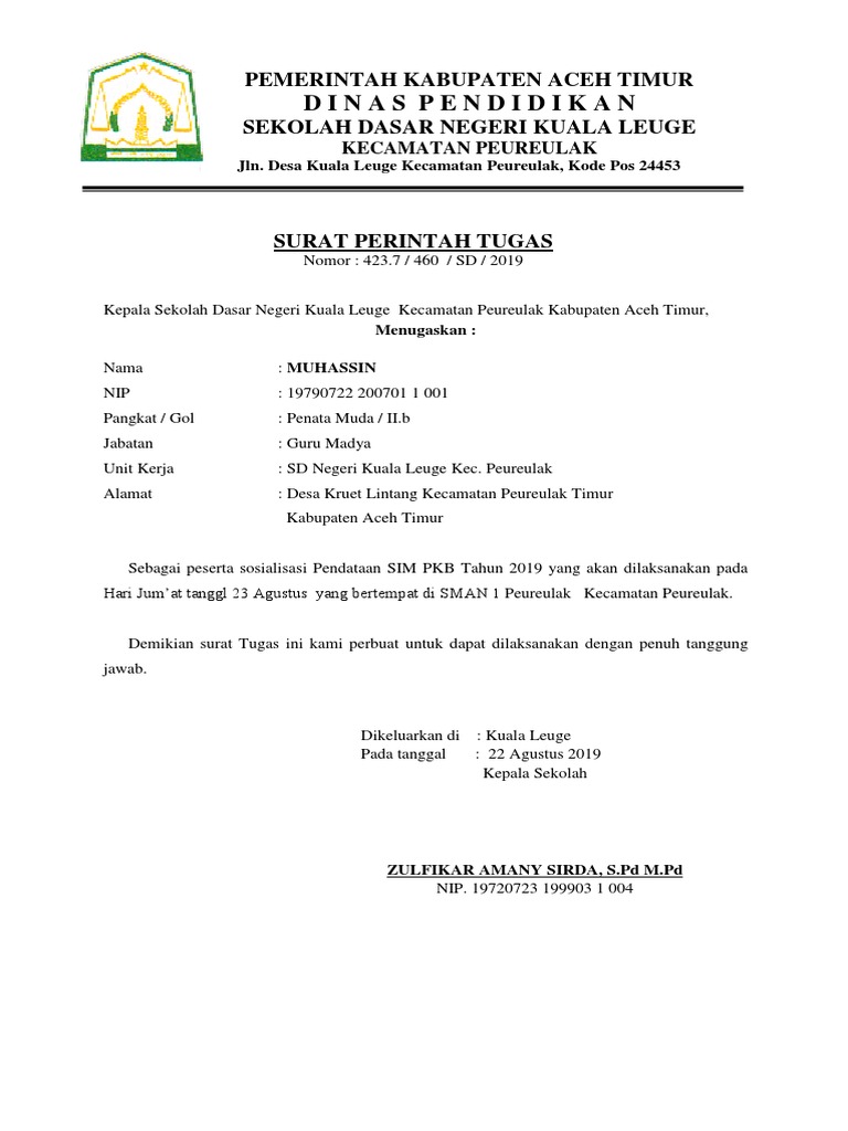Surat Tugas | PDF