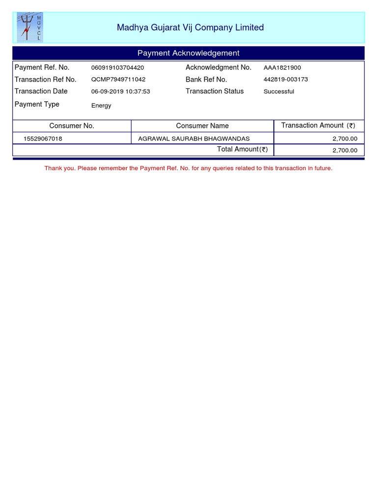 Payment Acknowledgement Receipt MGVCL | PDF