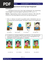 Reading Materials Grade 4 | PDF