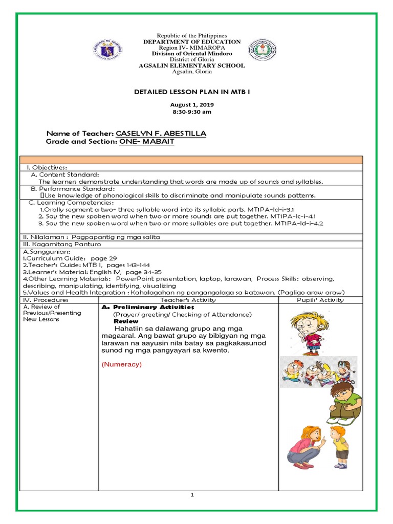 COT 1stq Grade1 | PDF