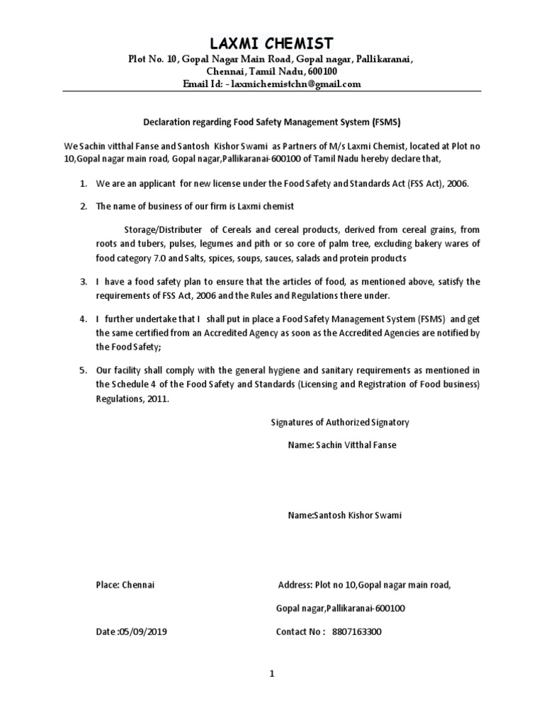 FSSAI License Declaration for Laxmi Chemist | PDF