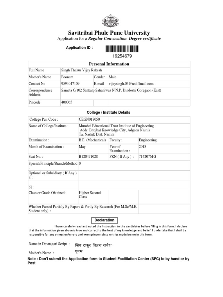 Savitribai Phule Pune University: Application For A Regular Convocation Degree Certificate | PDF ...