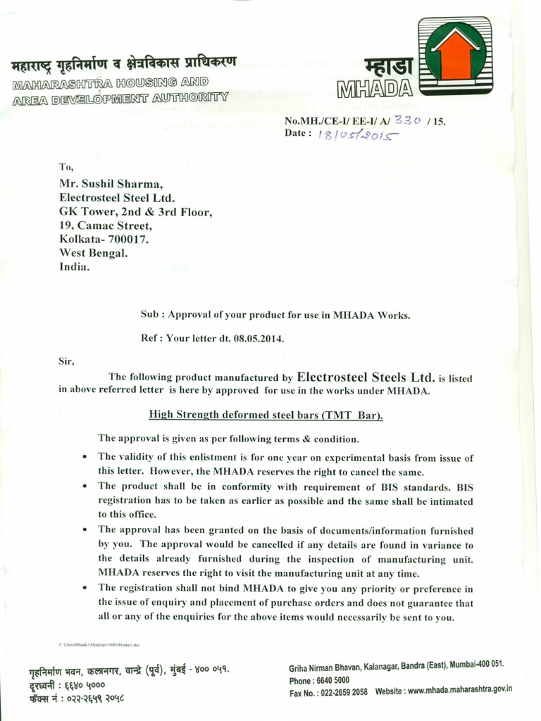 Mhada Approval PDF | PDF