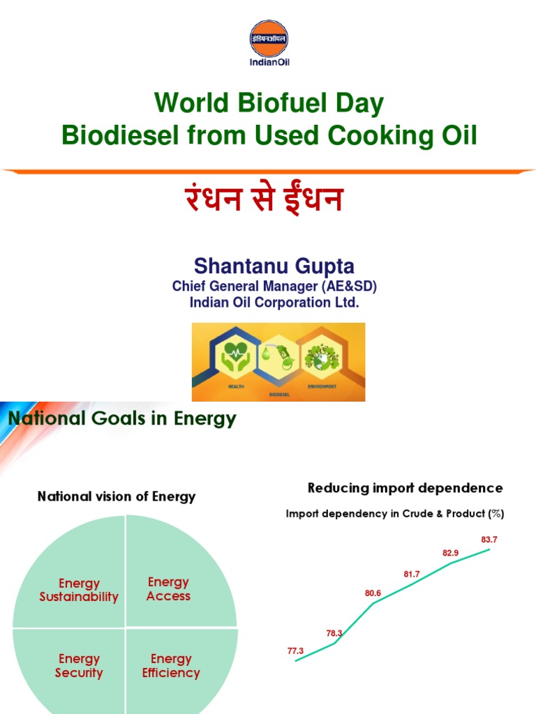 UCO | PDF | Biodiesel | Biofuel