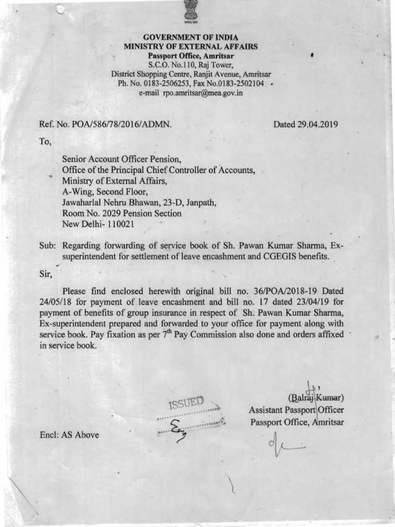 Previous Forwarding Letter | PDF