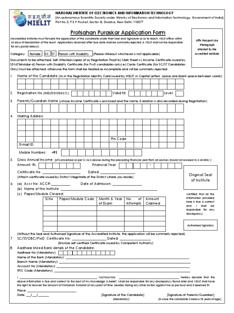 Protsahan Puraskar Scheme Application Form: Guidelines for Providing ...