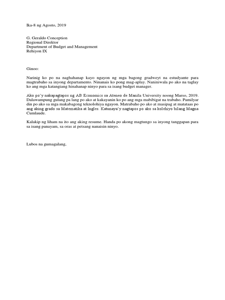 Application Letter | PDF