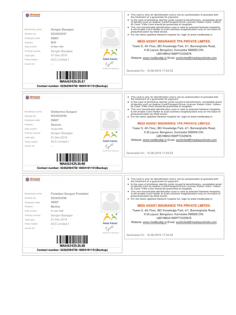 ECard | PDF | Identity Document | Insurance