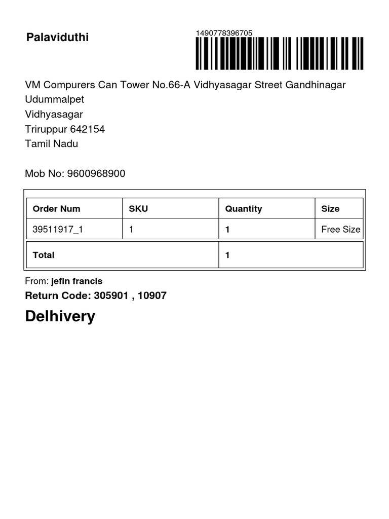 Sub Order Labels | PDF | Invoice | Business Documents