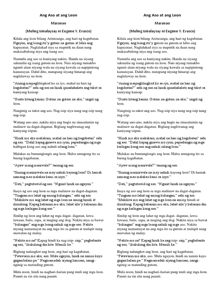 Ang Aso at Ang Leon | PDF