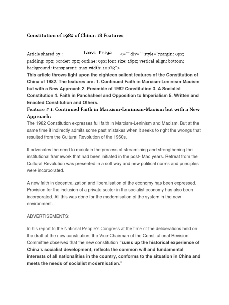 Key Features of China's 1982 Constitution | PDF | Socialism | United ...